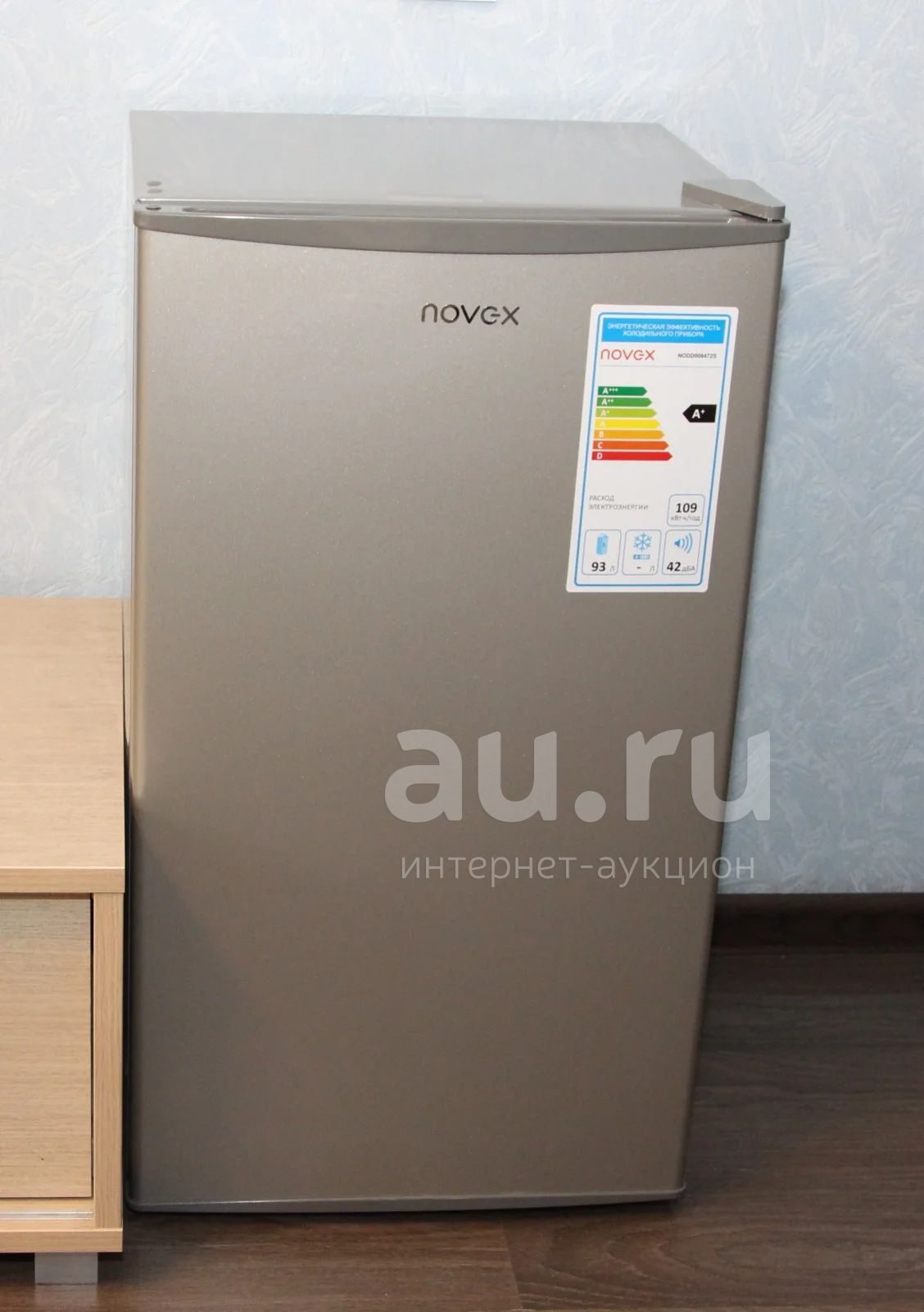 Холодильник NOVEX — купить в Красноярске. Состояние: Новое ...