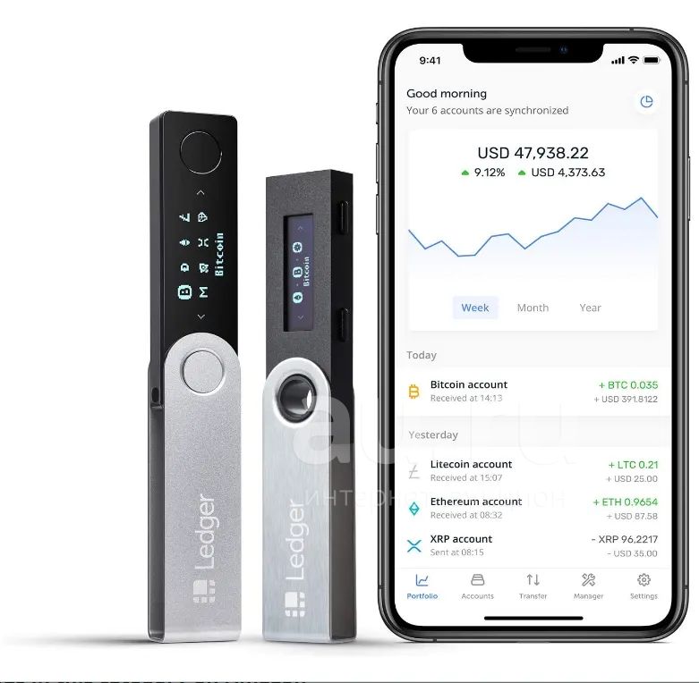 Ledger Pack | Nano S + Nano X | Крипто холодный аппаратный кошелек ...