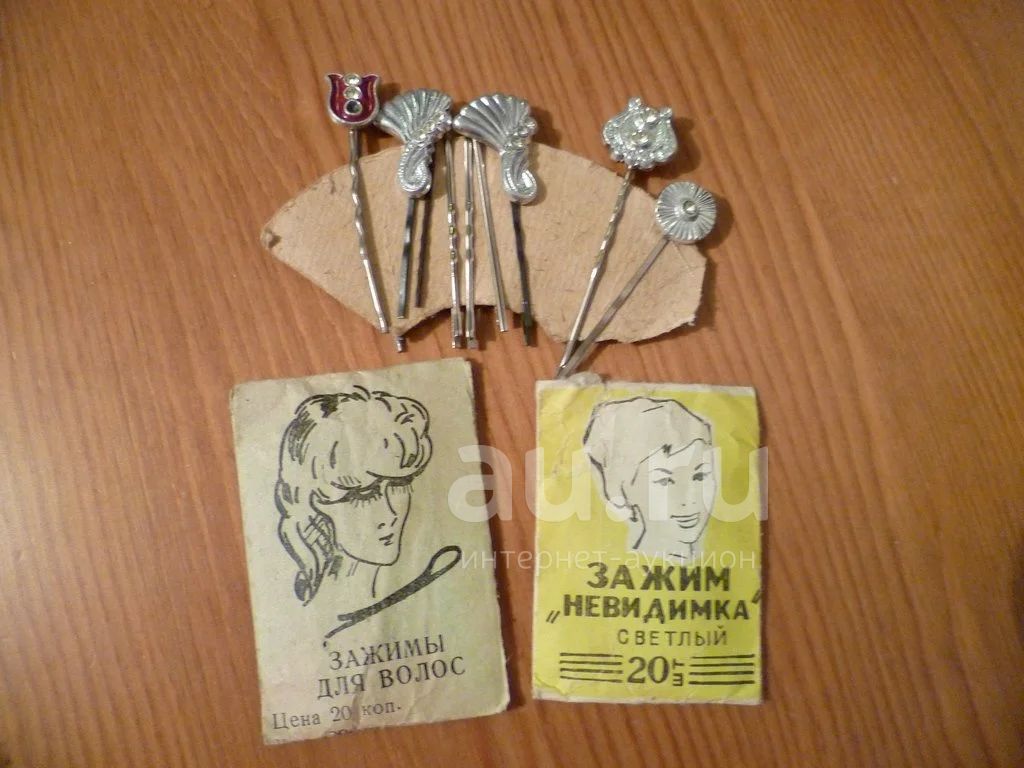 Новые Советские заколки невидимки — купить в Красноярске. Состояние ...