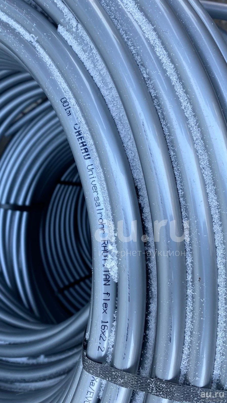 Труба REHaU Rautitan Flex для отопления 20х2.8 мм Бухта 100 м — купить ...