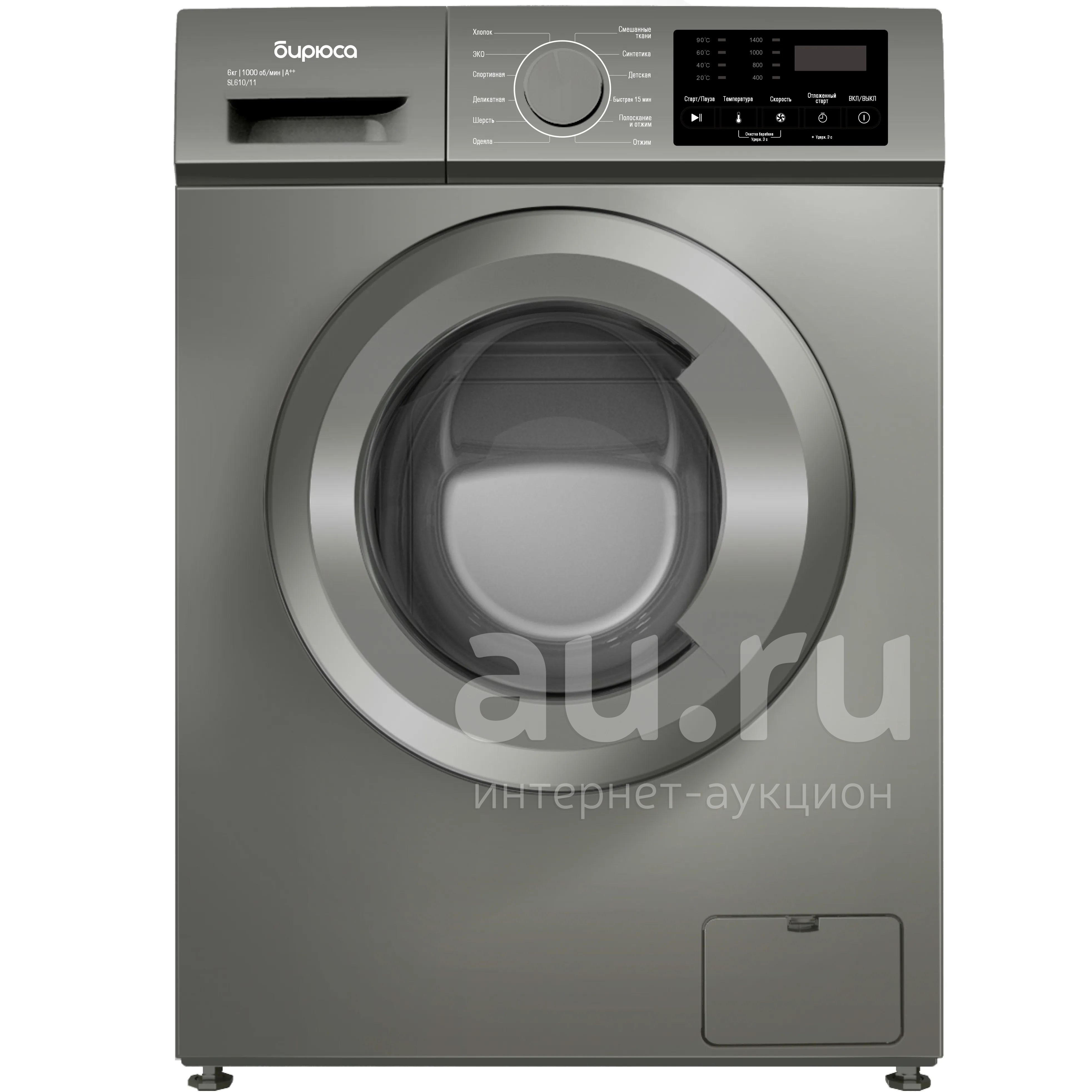 Стиральная машина Бирюса Wm Sl610 11 M — купить в Красноярске