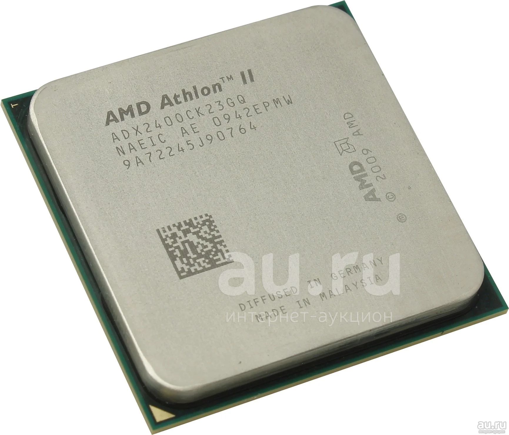 Процессор AMD Athlon II X2 215 AM3 2700 МГц * Гарантия! Обмен! Доставка ...
