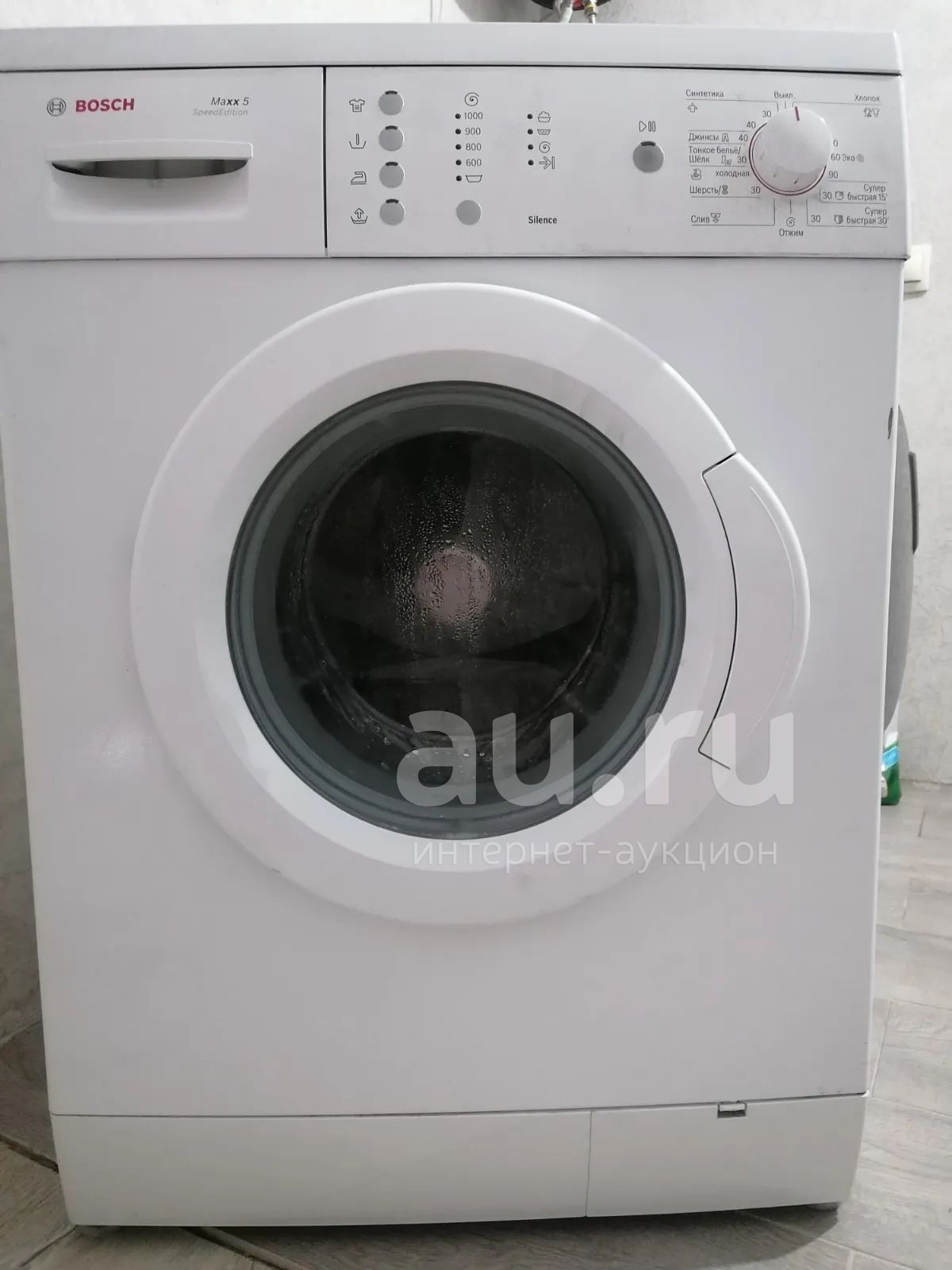 Стиральная машина BOSCH MAXX5 — купить в Красноярске. Состояние: Б/у ...