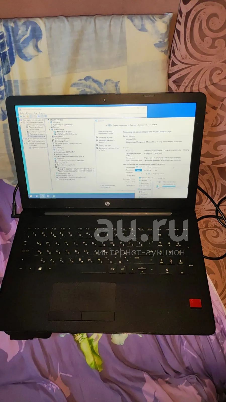 ноутбук HP экран 15 дюймов в хорошем состоянии — купить в Красноярске ...