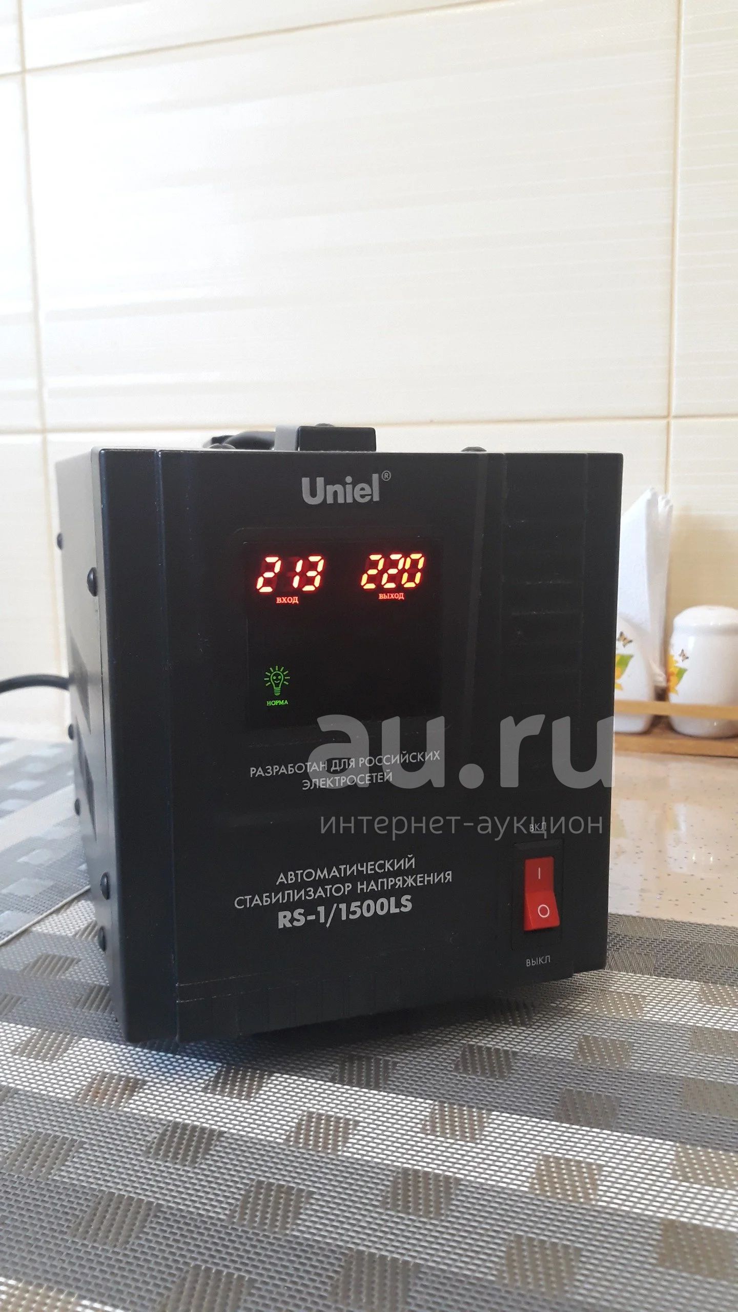 Стабилизатор напряжения Uniel RS-1-1500LS релейный однофазный напольный ...