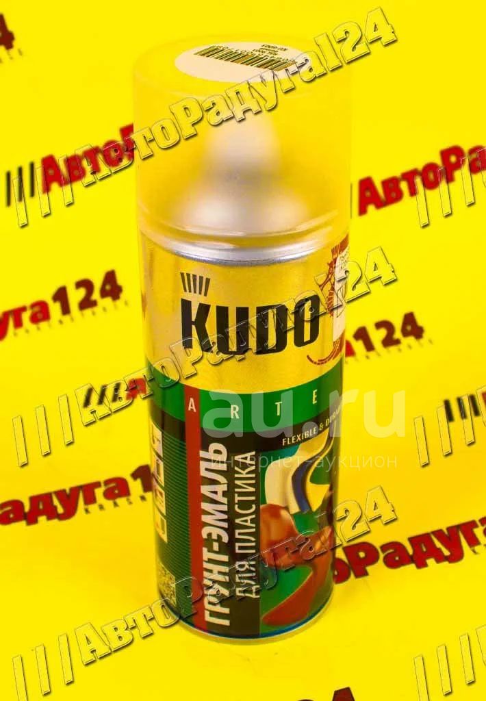 Грунт для пластика белый [KU-6003] (KUDO) (520 мл) (грунт-эмаль ...