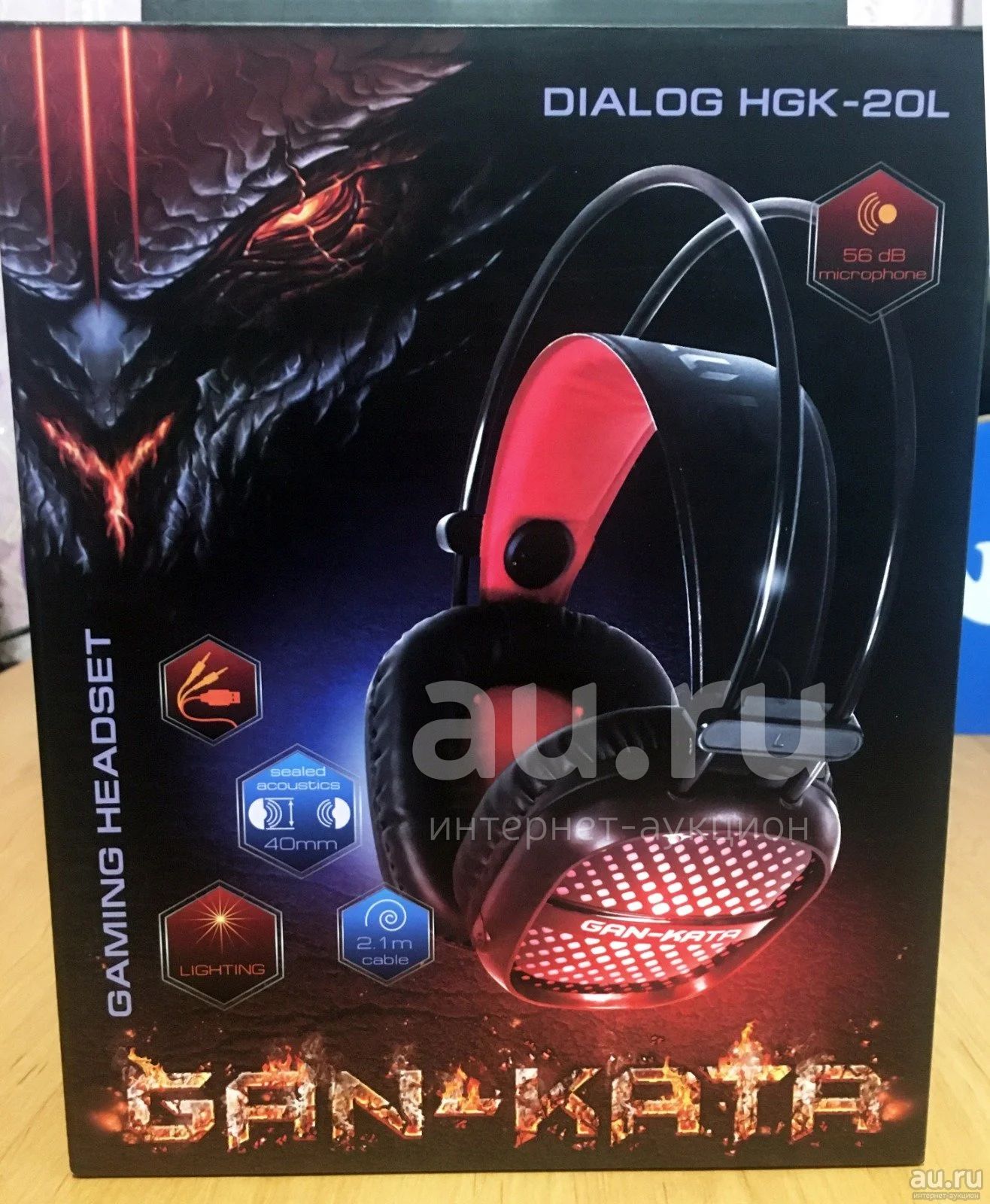 Игровые наушники проводные Dialog Hgk 20l Gan Kata — купить в