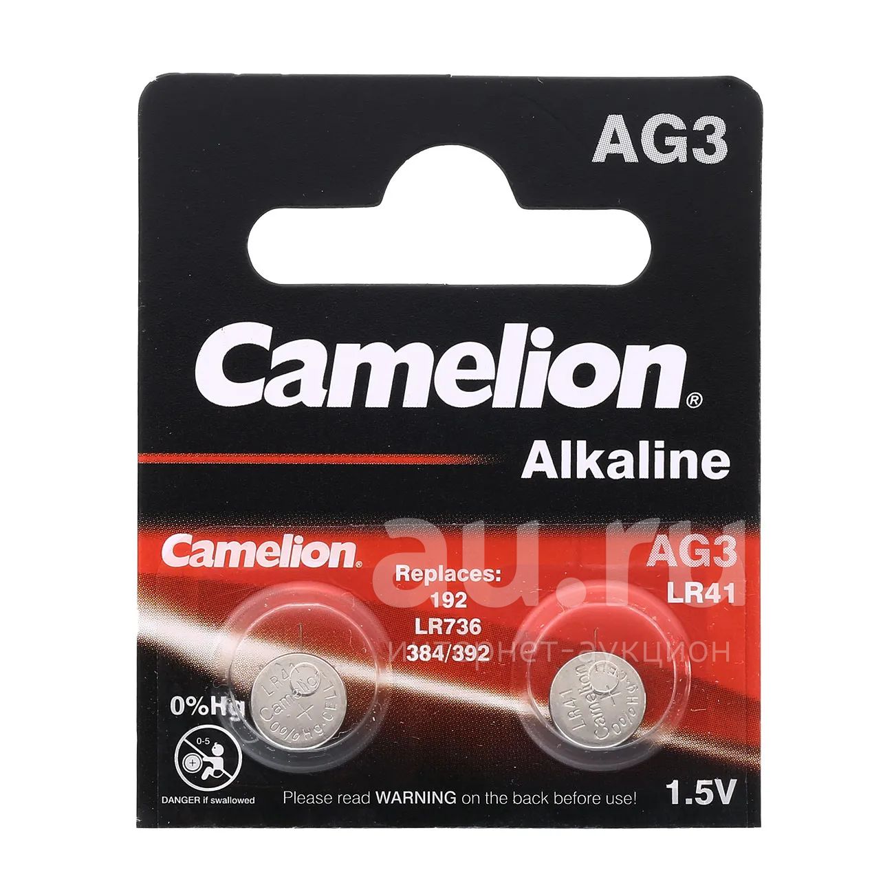 Батарейка LR41/192/G3/LR736/392A Camelion 1.5V алкалиновая (10 шт. в ...
