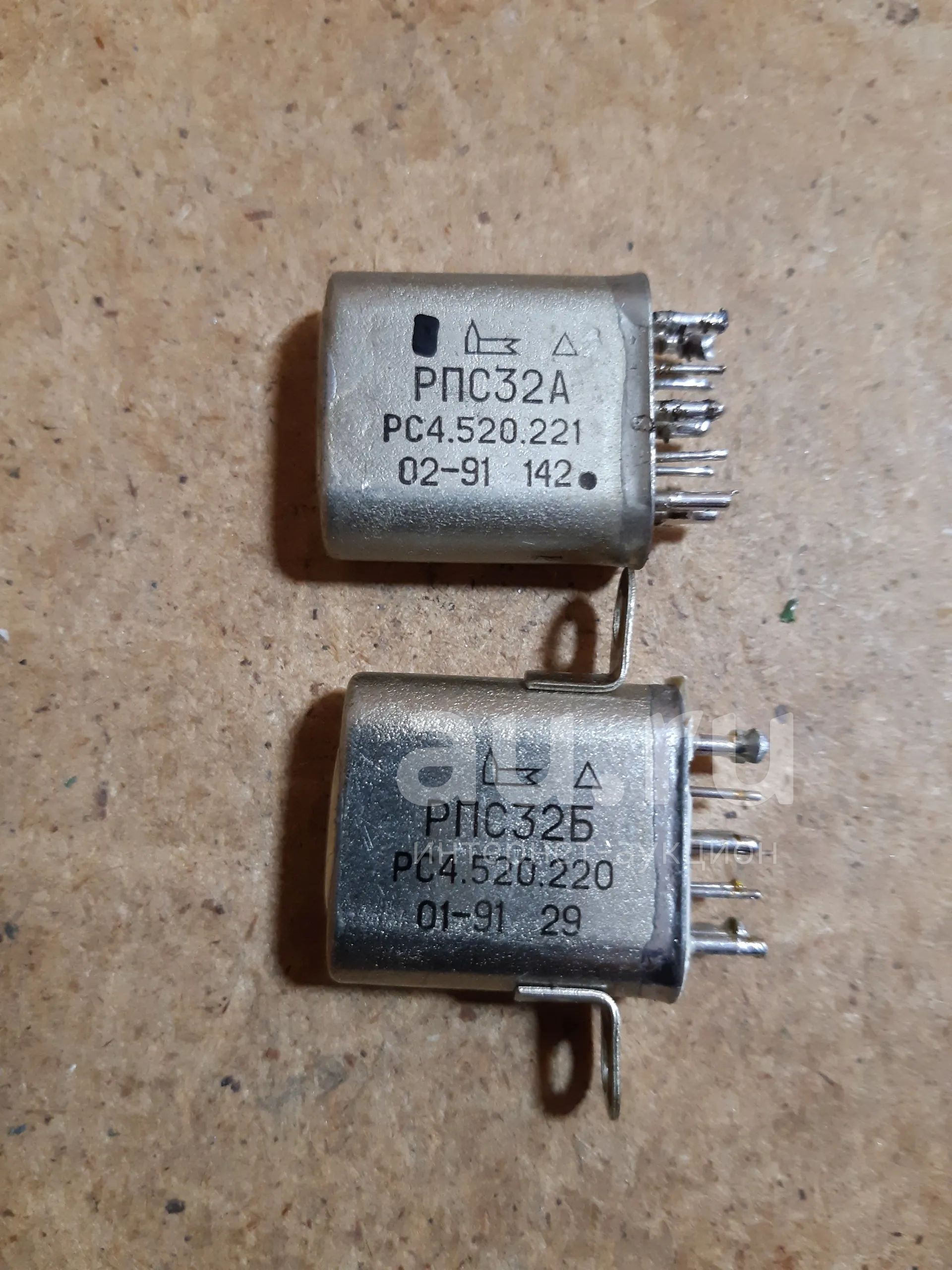 Реле РПС-32Б п.220 РПС32А п.221 — купить в Красноярске. Состояние: Б/у ...