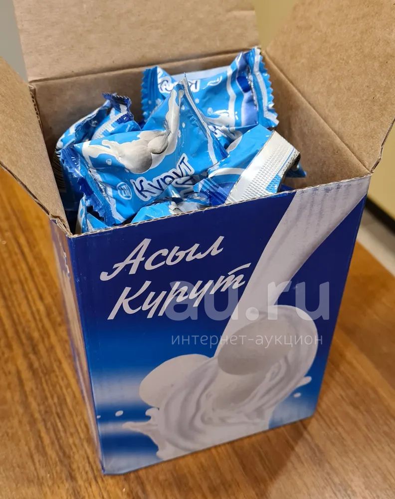 Курут, курт, корот в индивидуальной упаковке — купить в Красноярске ...