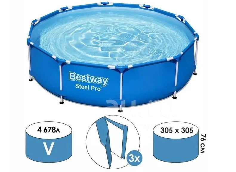 Каркасный бассейн 305х76 см Bestway 56677 Steel Pro Объём бассейна 4678 ...