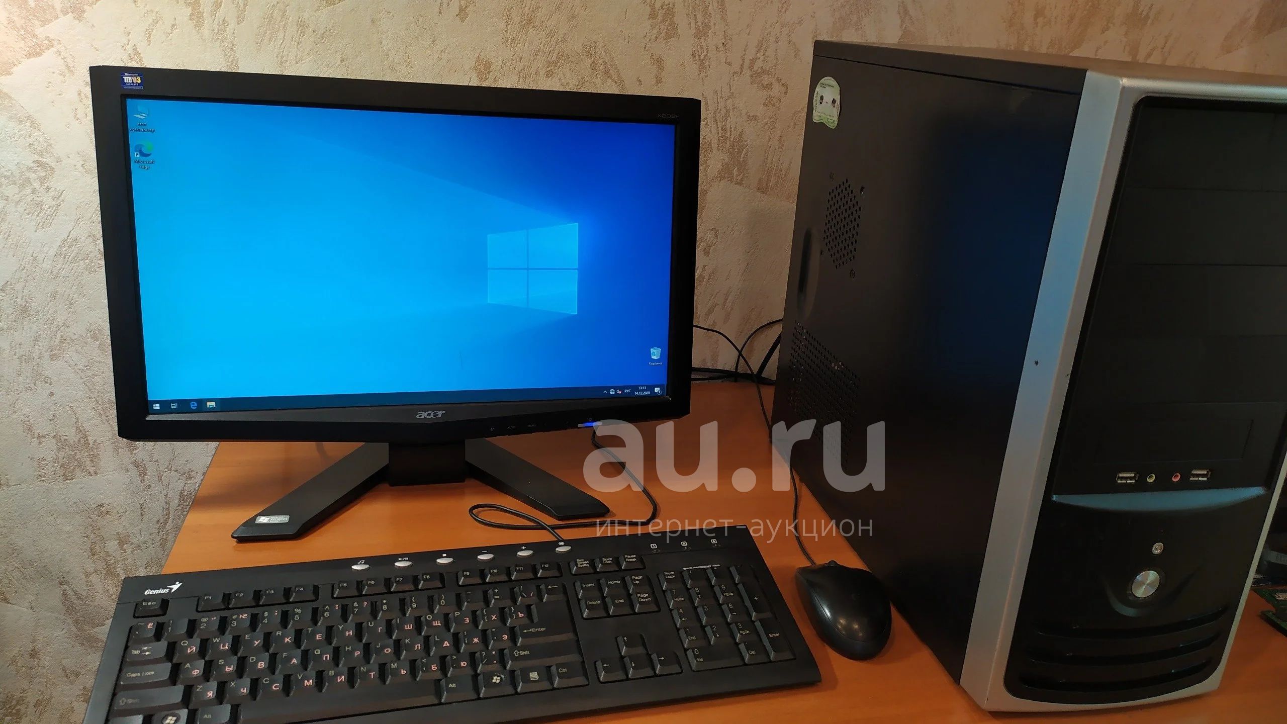 Компьютер с монитором Core i5 4ядра/SSD240Gb/4Gb — купить в Красноярске ...