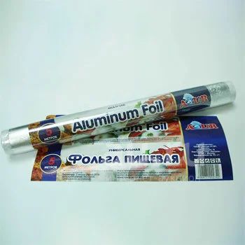 Фольга алюмин. АЗУР /рулон/ 0,29*5м 9018 /50/ — купить в Красноярске ...