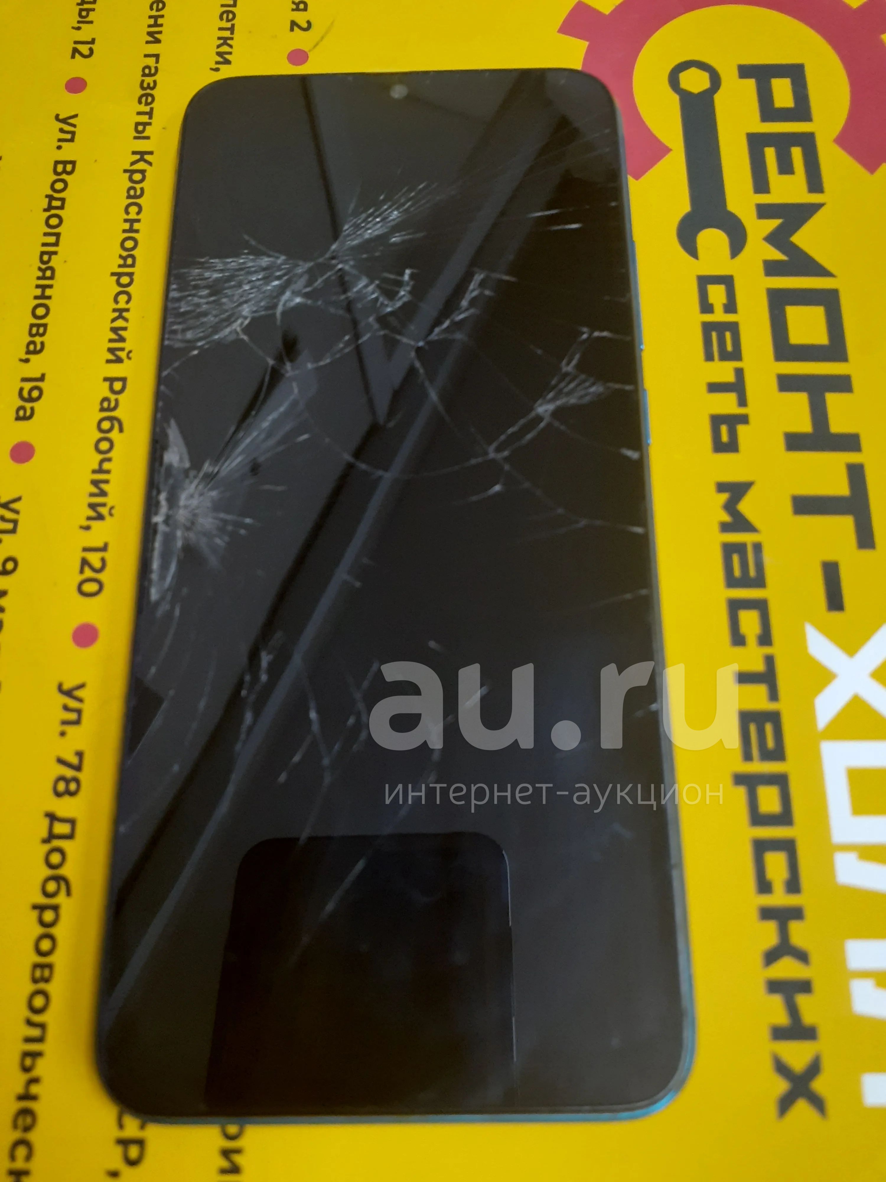 Телефон Xiaomi Redmi 9A — купить в Красноярске. Смартфоны на интернет ...
