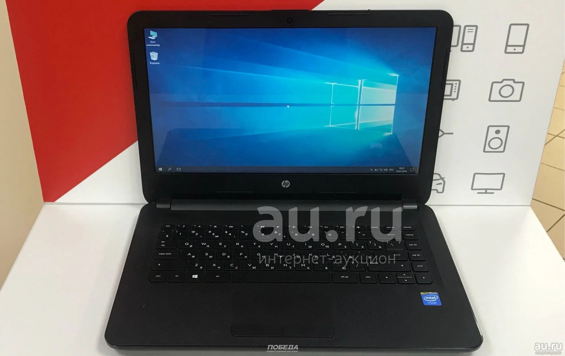Ноутбук HP RTL8188EE — купить в Красноярске. Состояние: Б/у (полностью ...