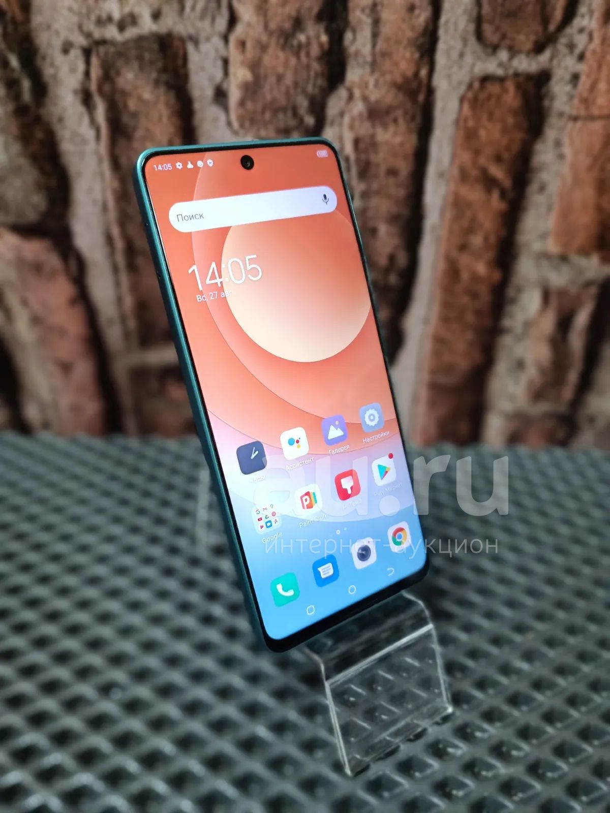 Смартфон Tecno Camon 19 6/128 Gb (42264) — купить в Красноярске ...