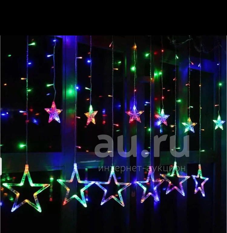 Гирлянда LED «Звёзды» — купить в Красноярске. Состояние: Новое ...