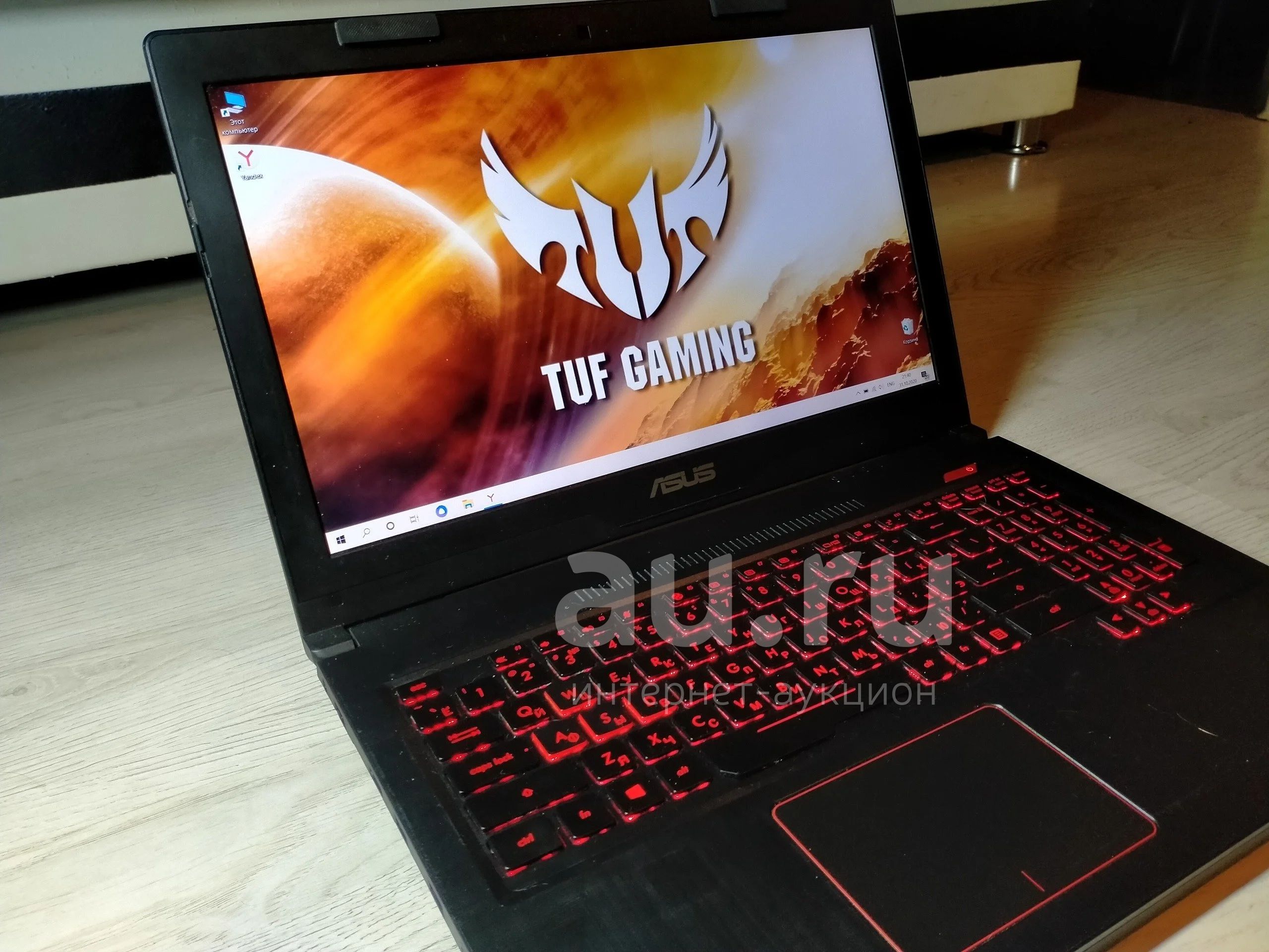 Asus FX503VD . Au.ru