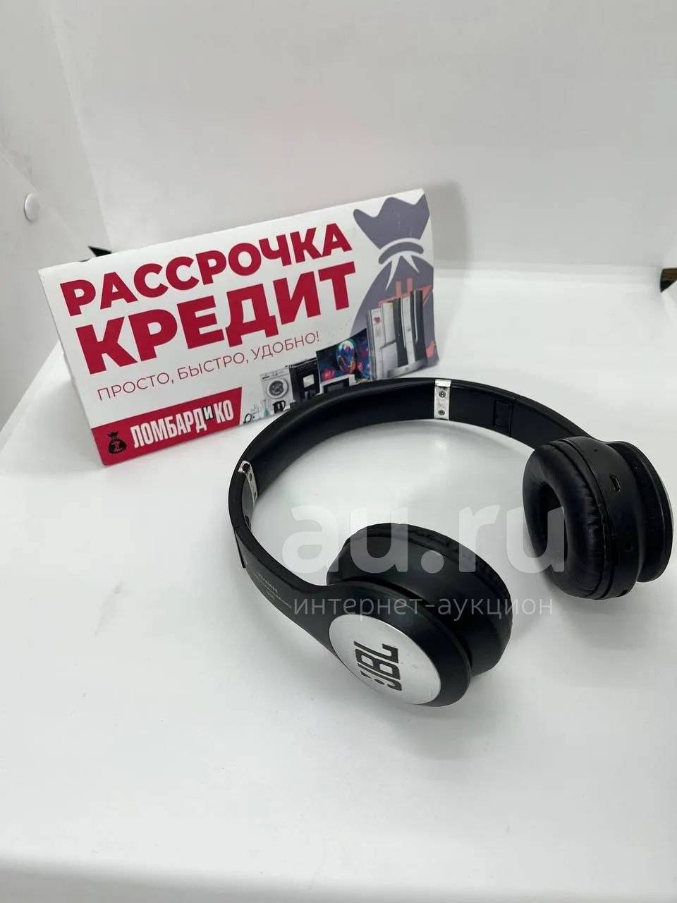 Наушники беспроводные JBL (кр 29296) — купить в Красноярске. Состояние ...