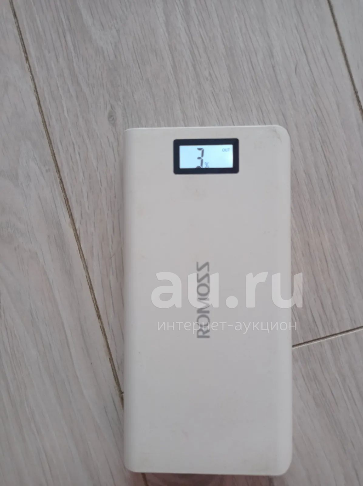 Павербанк Power Bank — купить в Красноярске Состояние Б у Внешние