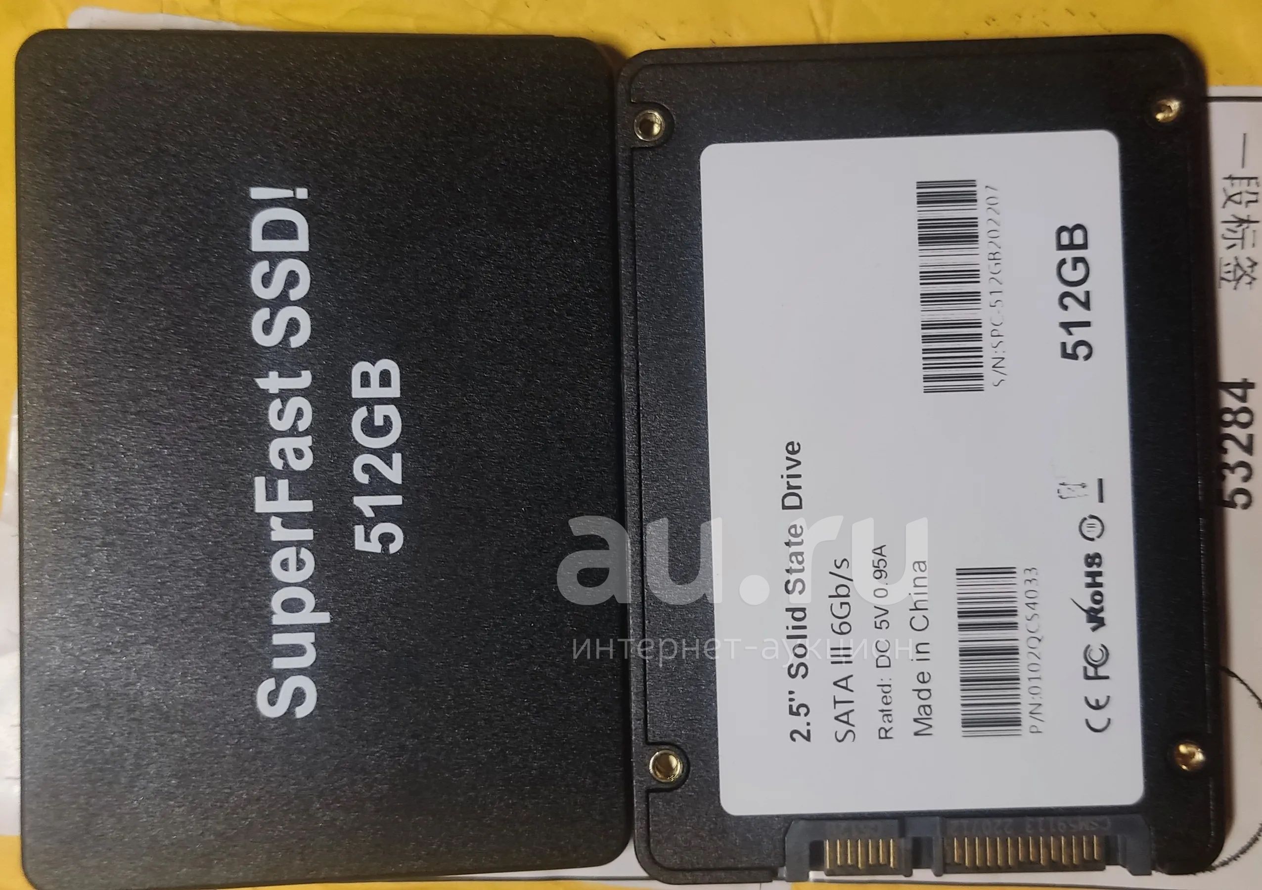 9 новых бракованных SATA SSD 512Gb (повторные торги) — купить в ...