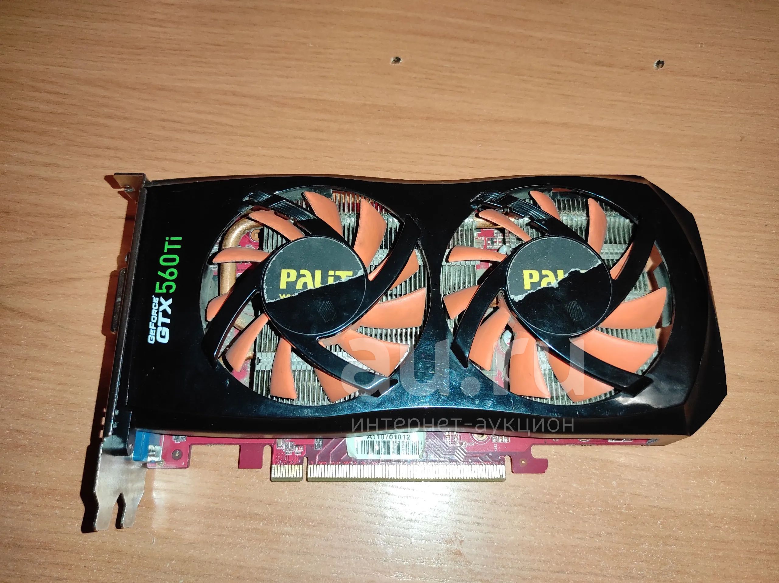 Видео карта GTX 560ti — купить в Красноярске. Состояние: Б/у ...