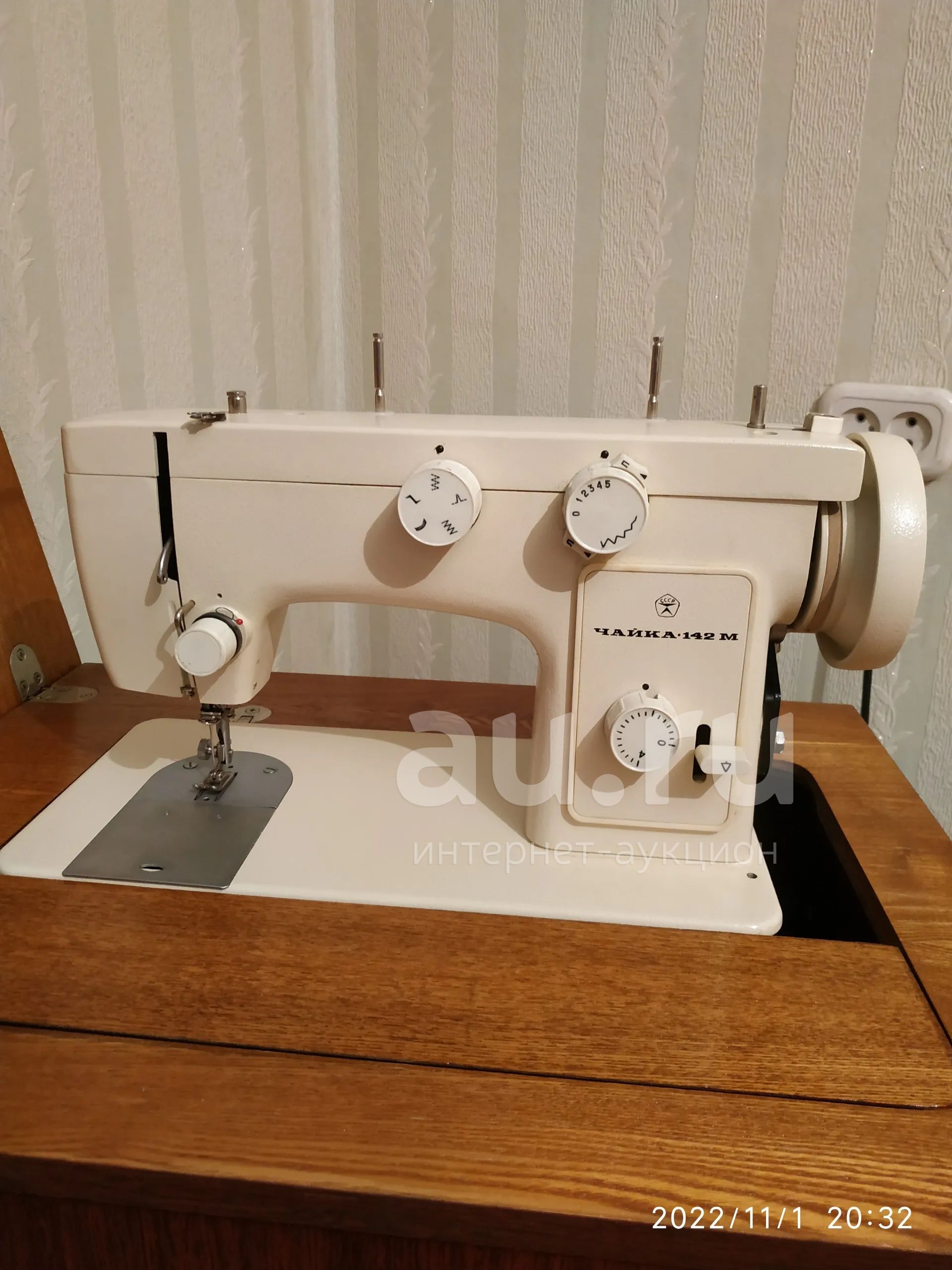 Швейная машина Чайка 142М — купить в Красноярске. Состояние: Б/у ...
