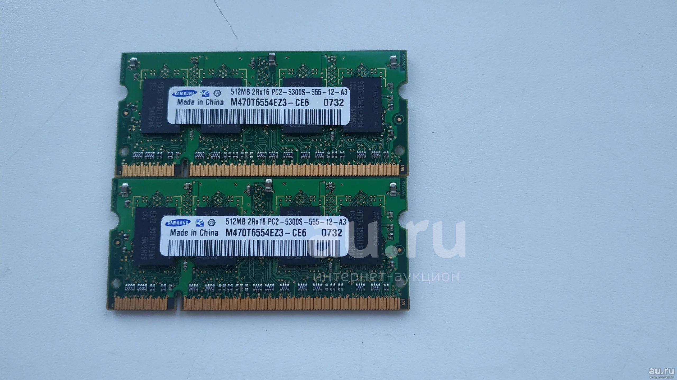 DDR2 оперативная память для ноутбука — купить в Красноярске. Состояние ...