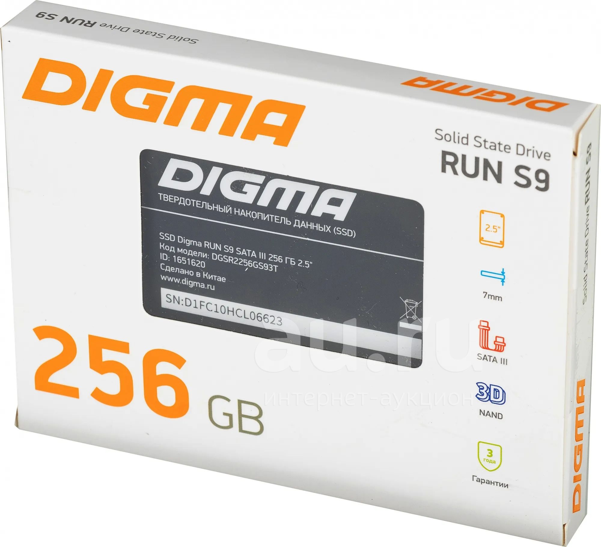 SSD накопитель digma Run S9 2.5" 256 гб — купить в Красноярске ...