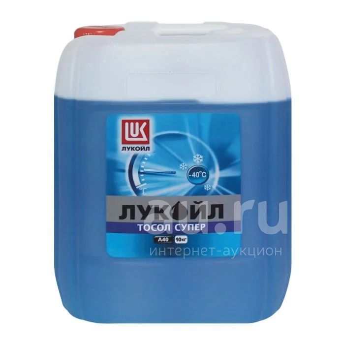 ЛУКОЙЛ Тосол Супер А-40 Blue 60 кг — купить в Красноярске. Масла ...
