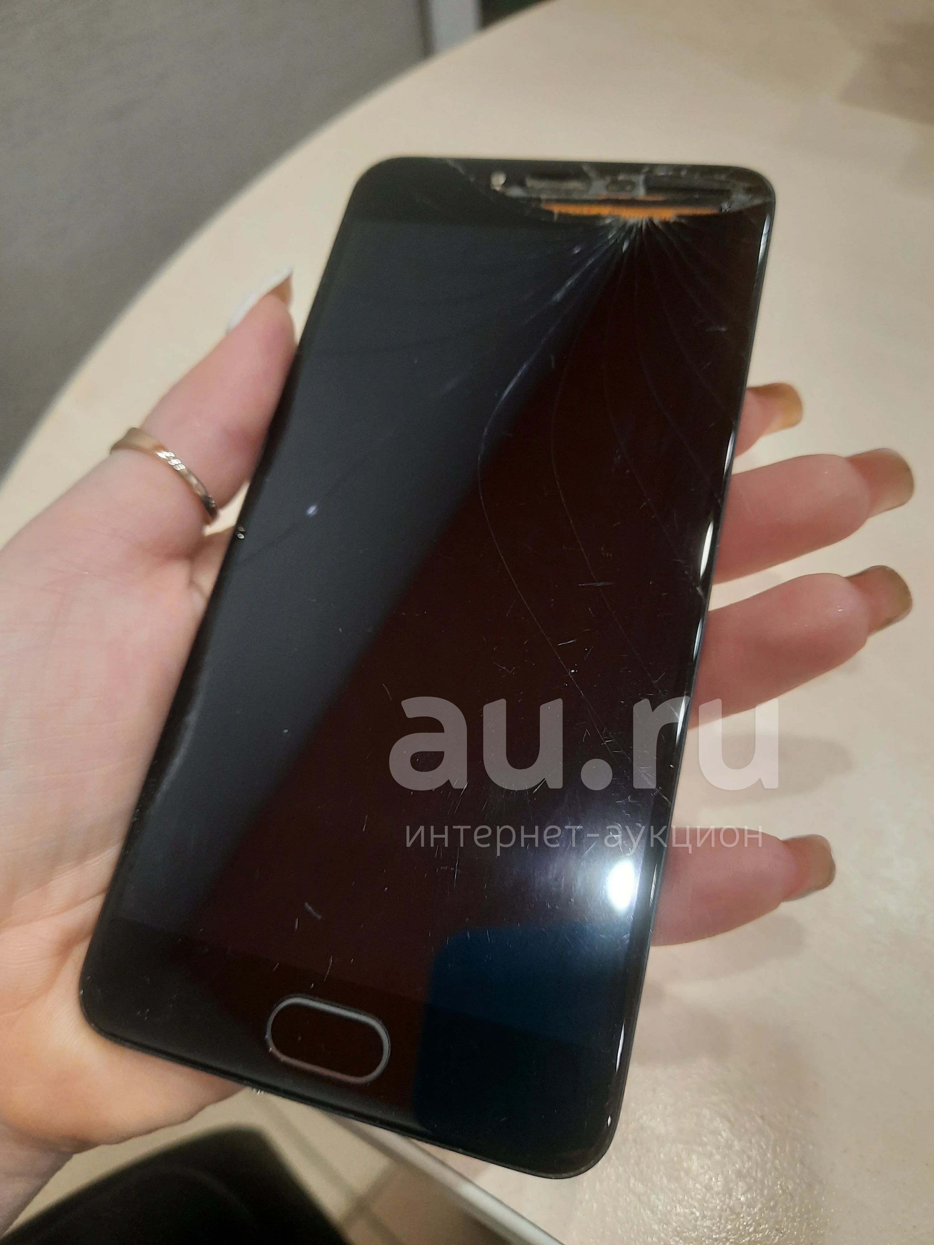 Телефон Meizu M5 — купить в Красноярске. Смартфоны на интернет-аукционе ...
