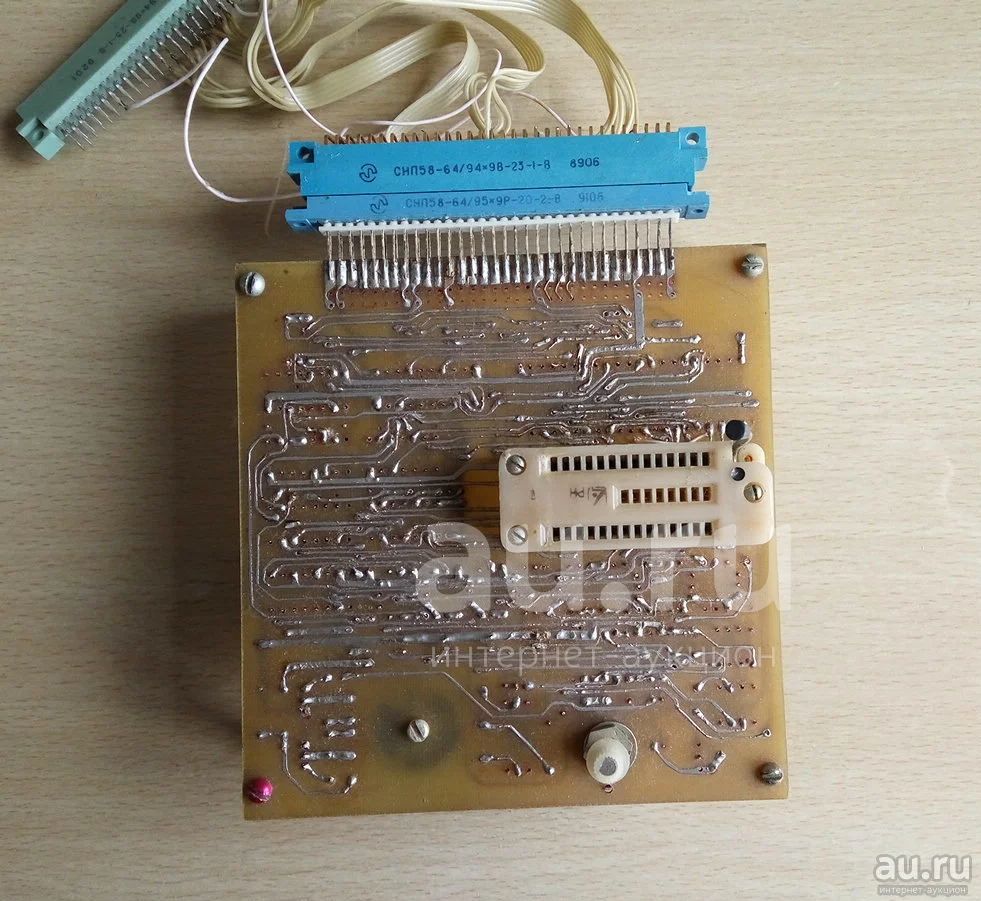 Программатор ZX Spectrum — купить в Красноярске. Состояние: Б/у ...