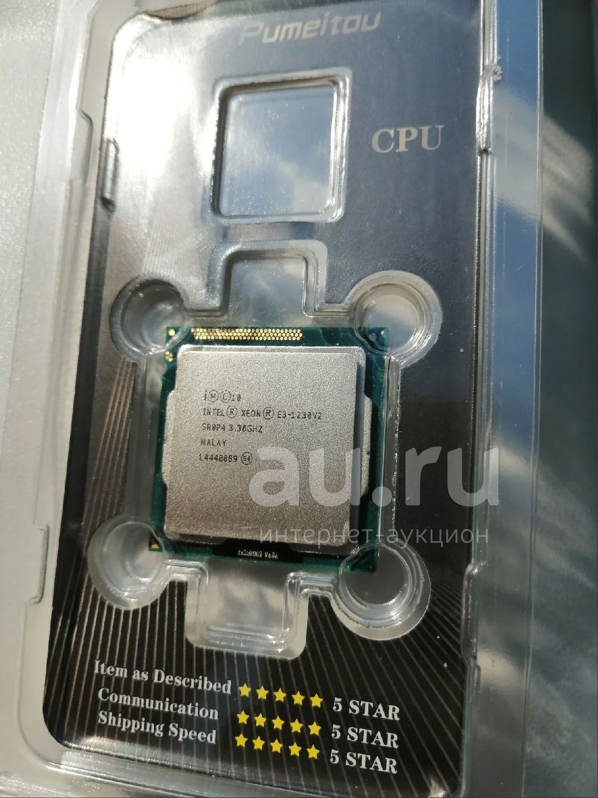 Процессор Intel Xeon E3-1230 v2 e3 1230v2 — купить в Красноярске ...