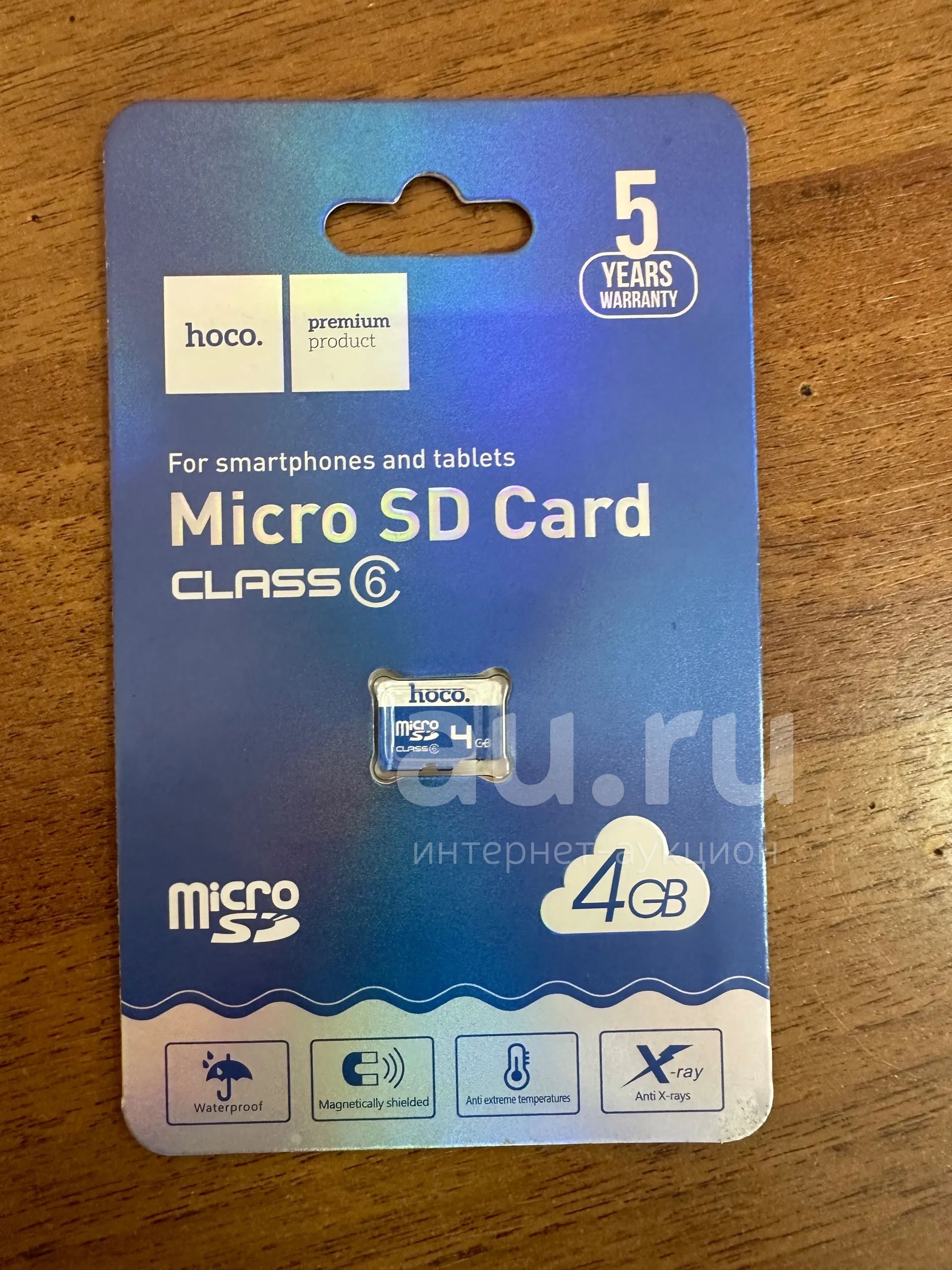 Micro Sd карта флеш карта карта памяти — купить в Красноярске