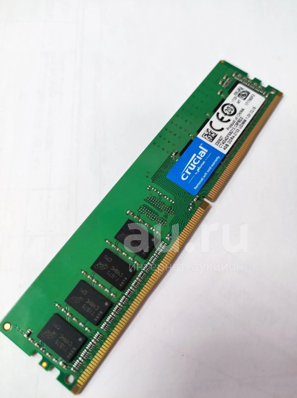 Оперативная память 4gb Ddr4 Crucial 2133 Mhz Tr — купить в