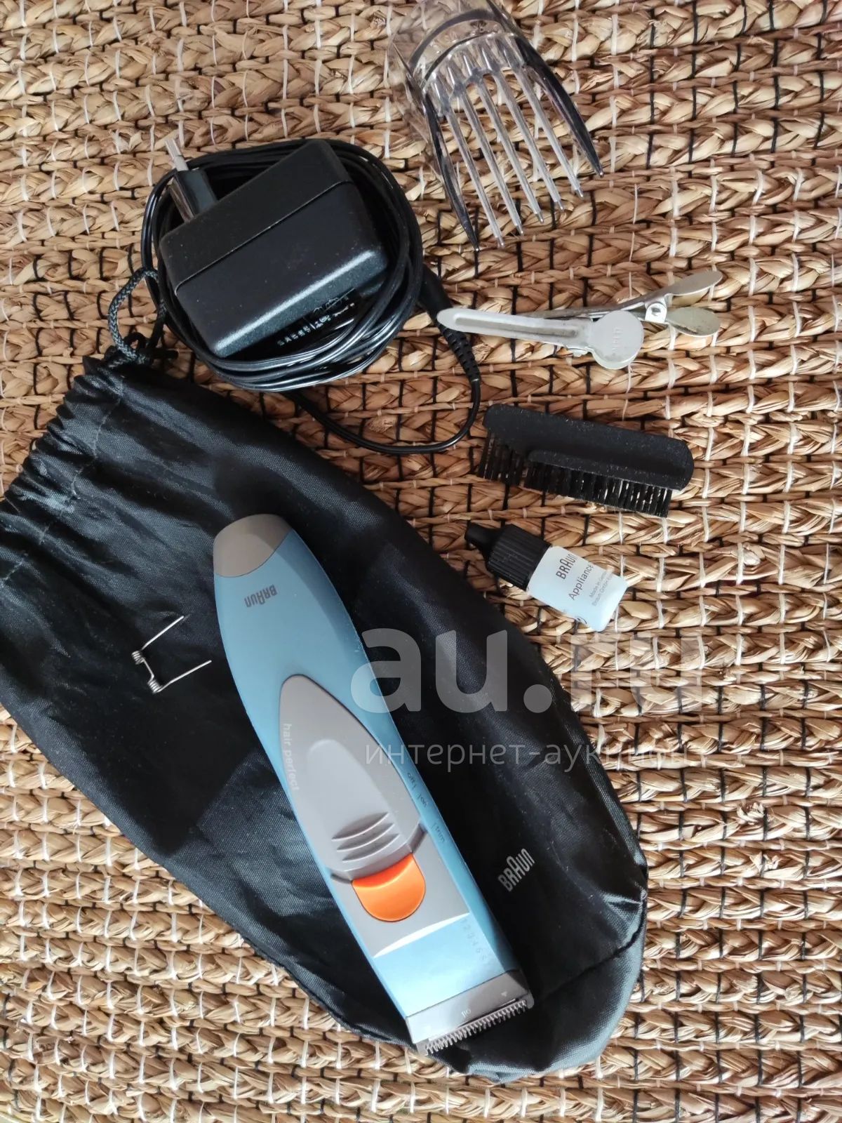 Braun 5 606. . Au.ru
