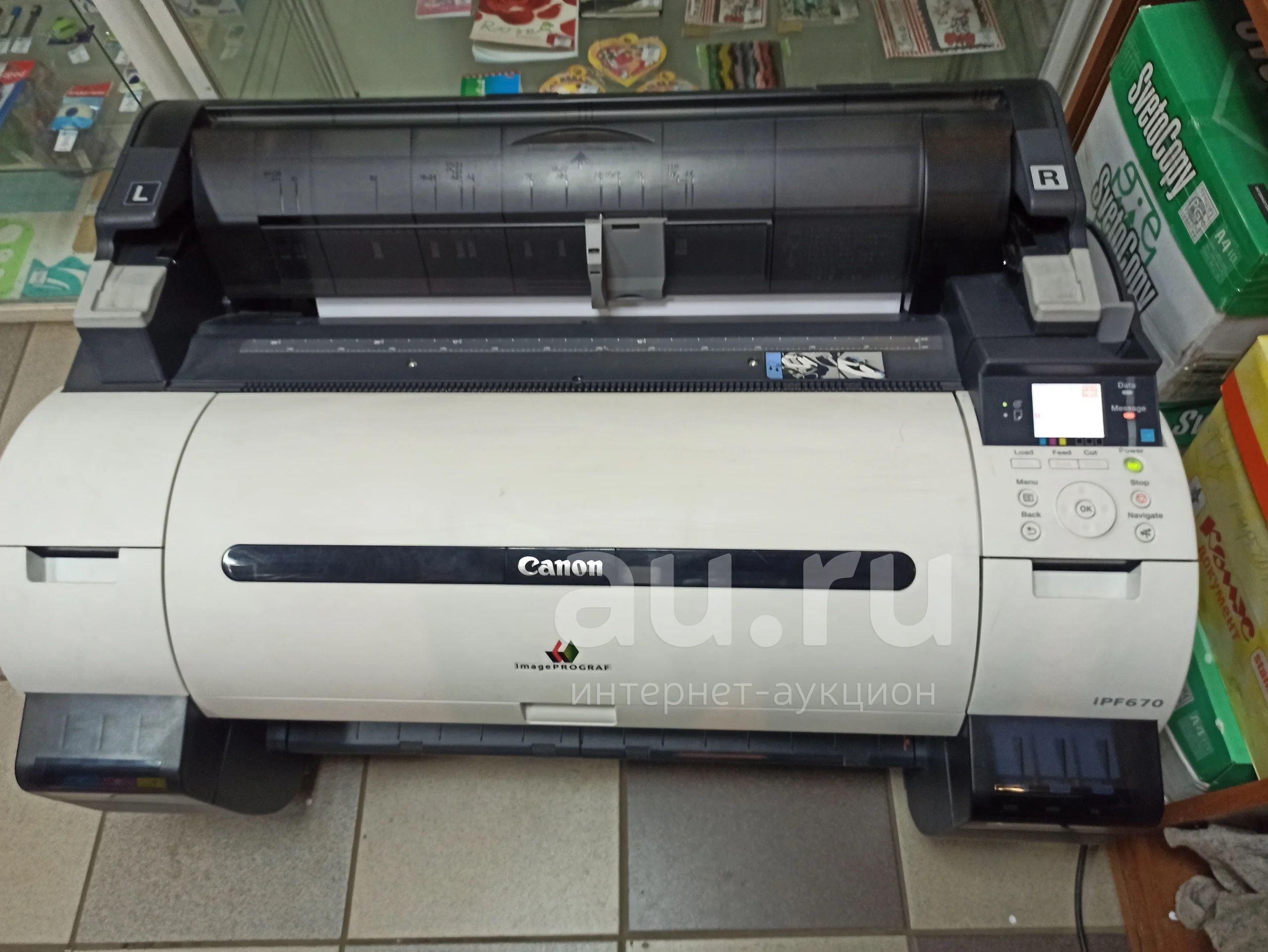 Плоттер Canon ipf670 формат А1 широкоформатный принтер — купить в ...