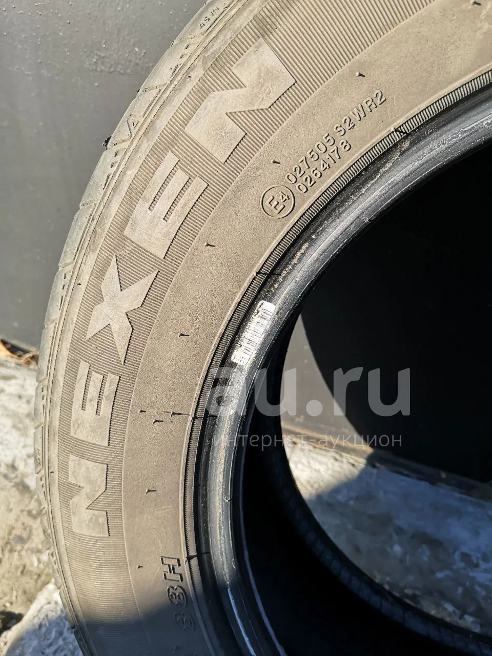 Летние шины Nexen N'Fera SU4 185/65 R15 88H — купить в Красноярске ...