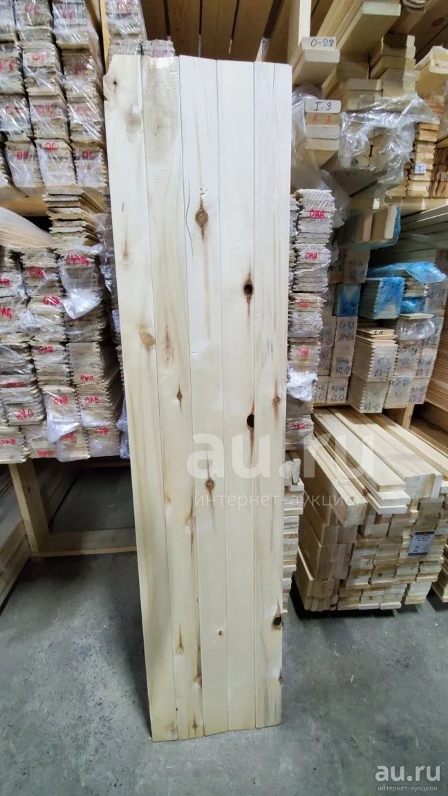 Вагонка осина Штиль сорт С 12,5*88*3000 — купить в Красноярске ...