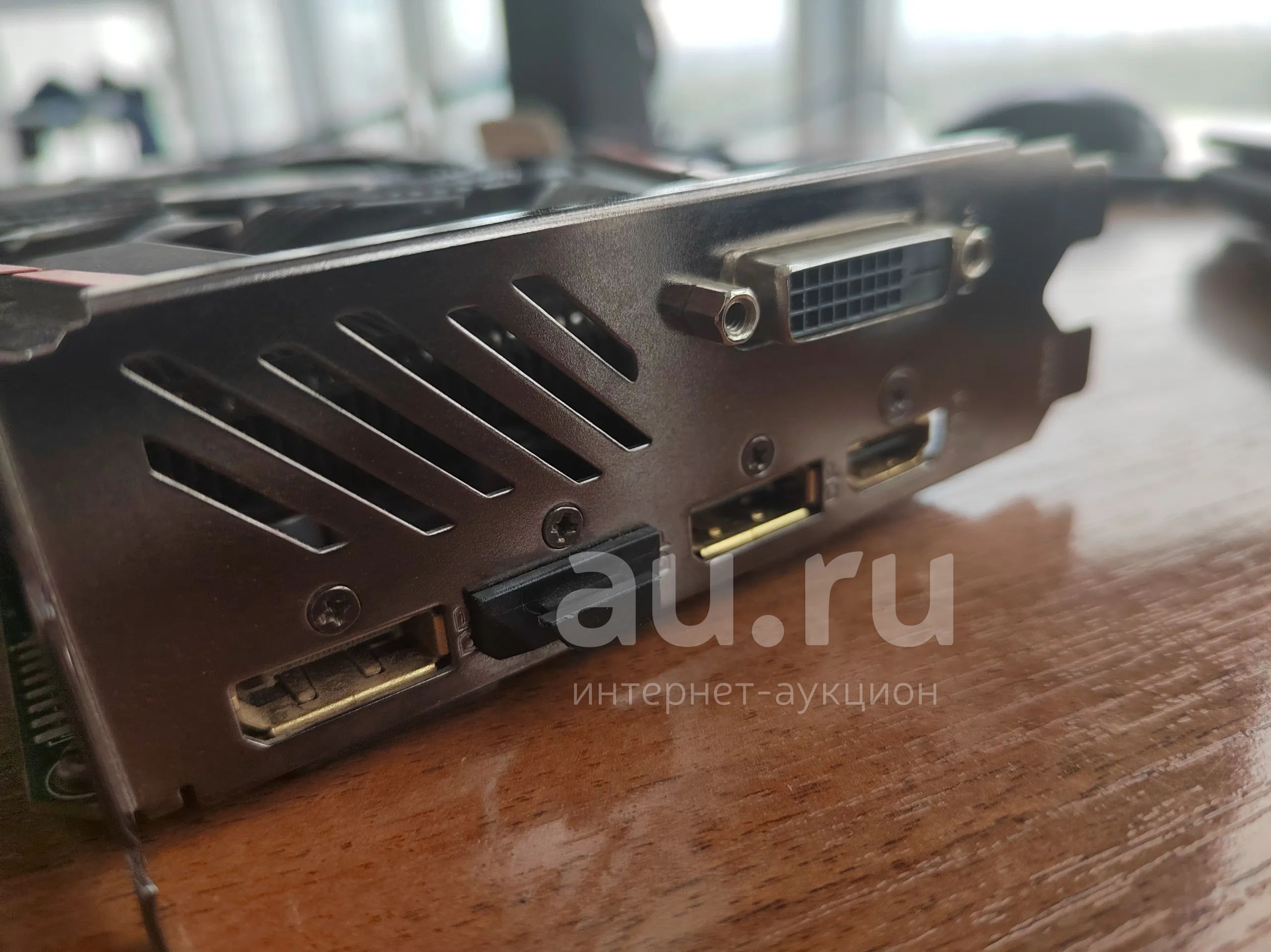 Rx 580 4g — купить в Красноярске. Состояние: Б/у. Видеокарты на ...