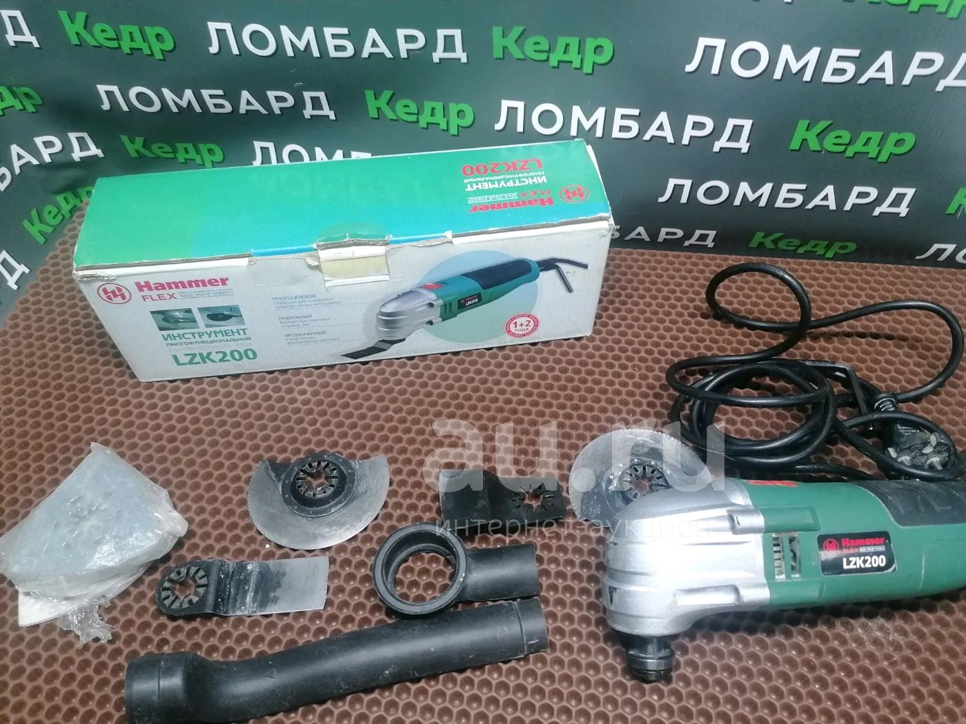 Реноватор Hammer LZK200 (z) — купить в Красноярске. Состояние: Б/у ...