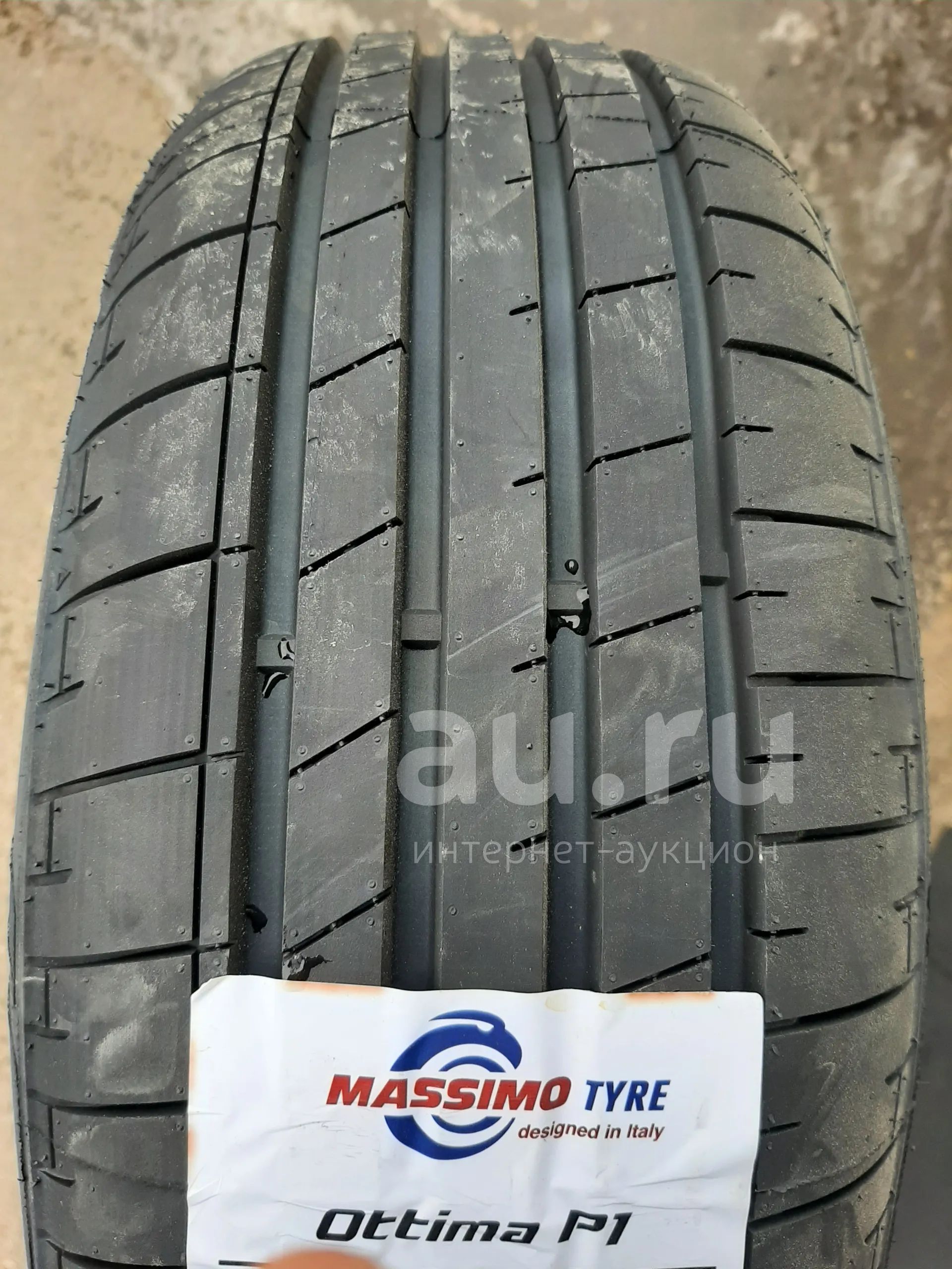 205/40 R17 Massimo Ottima P1 Новые! — купить в Красноярске. Состояние ...