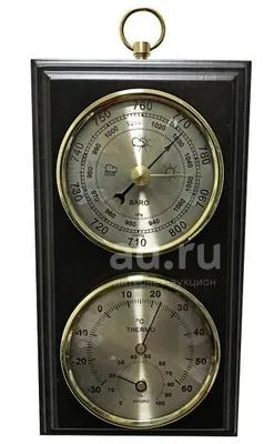 Барометр БРИГ КМ92003-БТГ-О — купить в Москве. Состояние: Новое. Часы ...