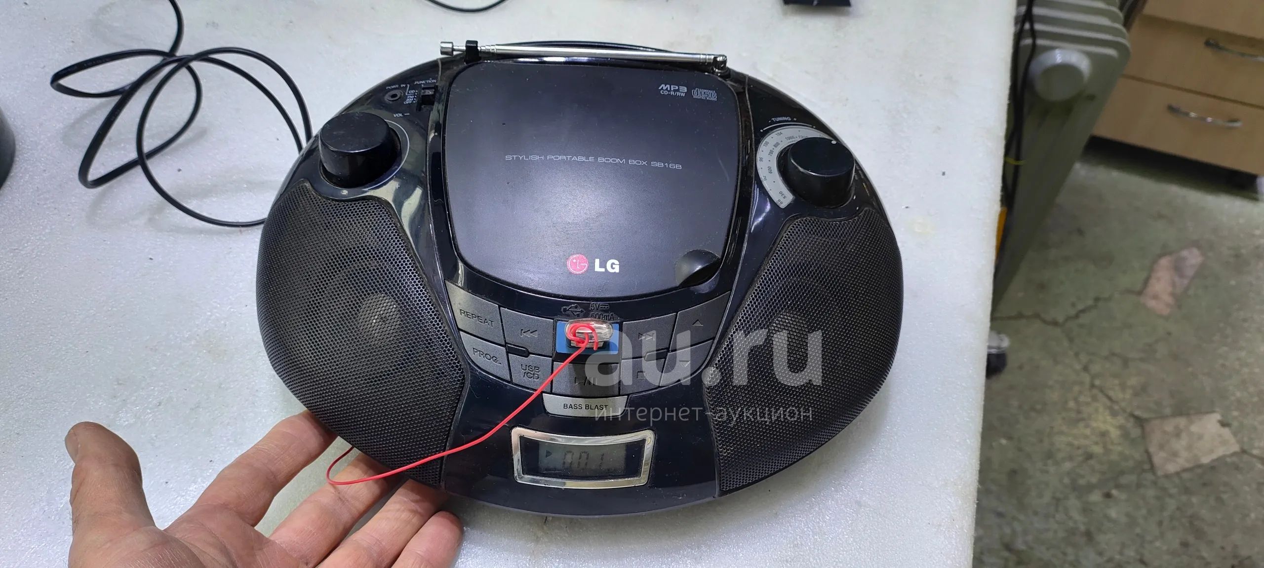 Переносная магнитола LG SB16B- USB,CD,FM — купить в Красноярске ...
