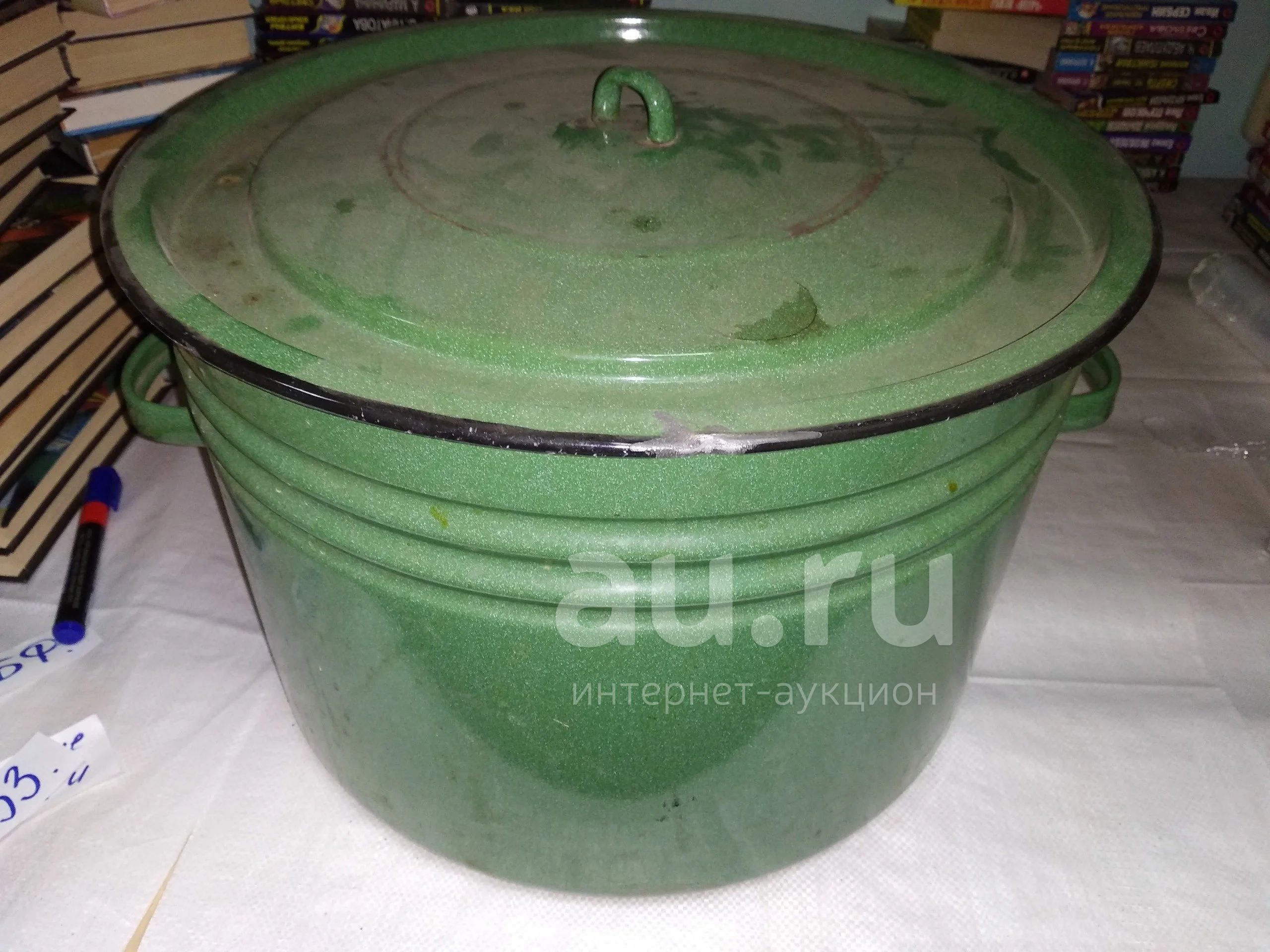 Бак эмалированный, 40 л бу с крышкой....все целое (33) — купить в ...