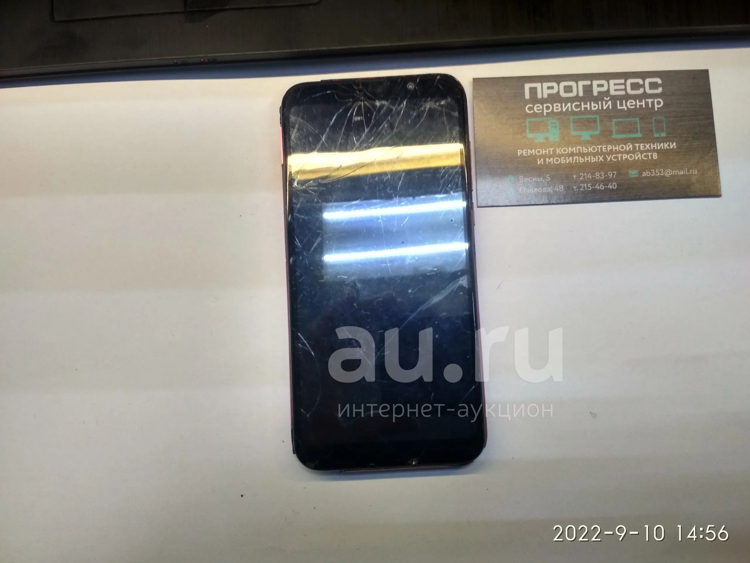 Смартфон BQ 5535L Strike Power Plus — купить в Красноярске. Состояние ...