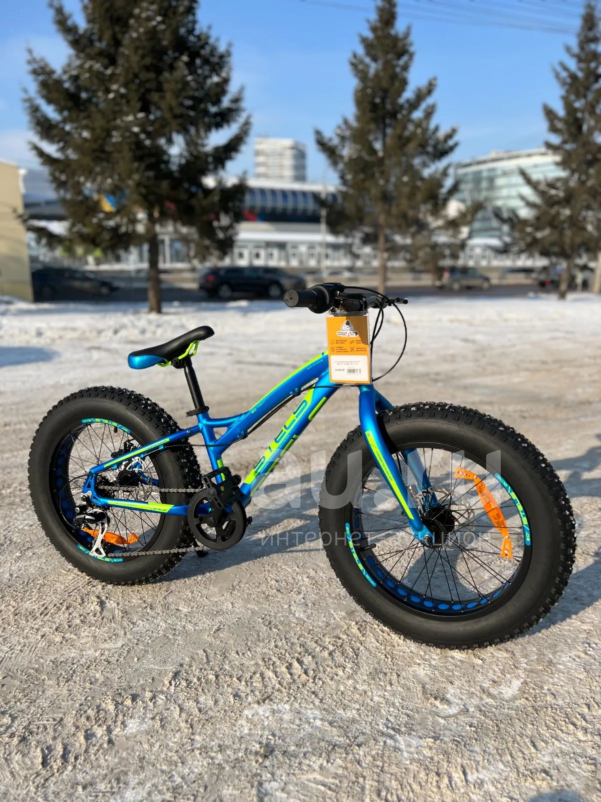 Велосипед Fat-байк Stels Agressor 20" MD Сине/зел — купить в ...