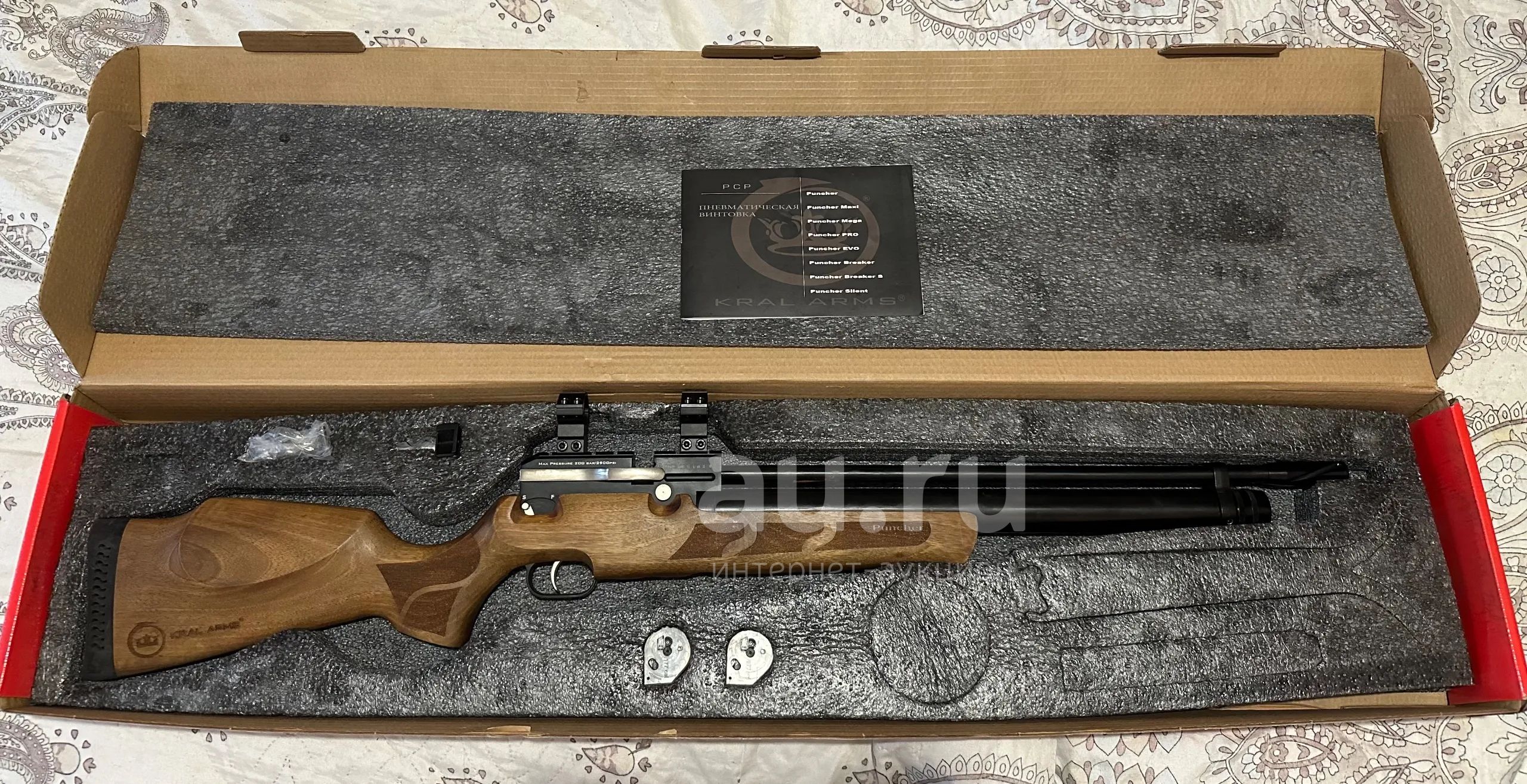 Пневматическая винтовка Kral Arms Puncher Maxi — купить в Красноярске ...