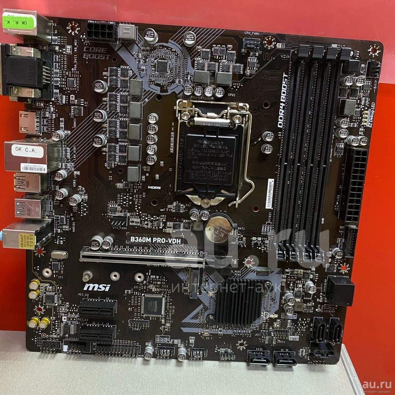 Материнская плата MSI B360M PRO-VDH (Сокет 1151-V2, B360) (Нет ...