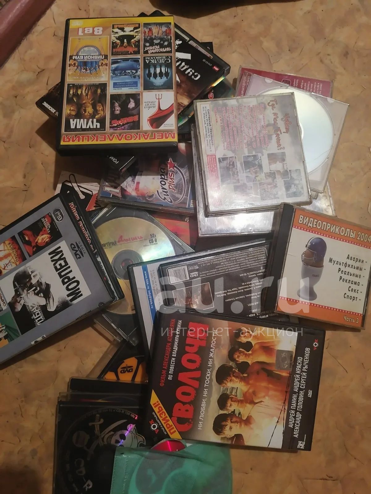Диски CD / DVD б/у — купить в Красноярске. Состояние: Б/у. Другое (шины ...